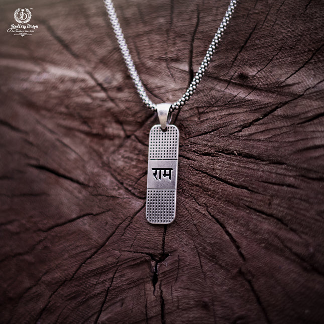 Shree Ram Collection – Jewllery Design