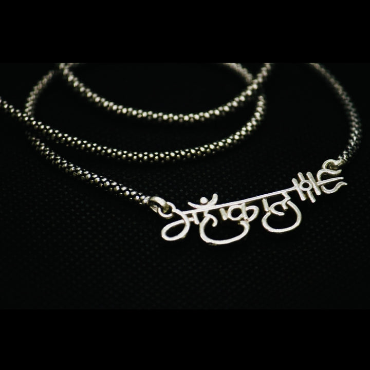 Best Trishul locket Collection Online – Jewllery Design